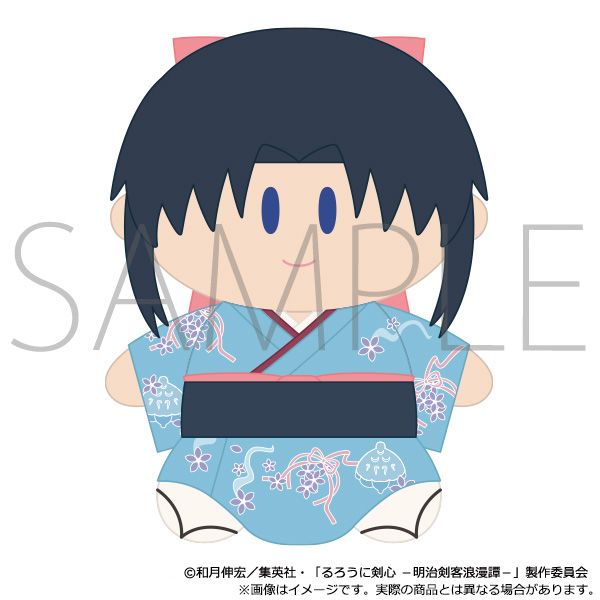 ■アイテム説明：TVアニメ「るろうに剣心 −明治剣客浪漫譚−」から、よりぬいミニが登場！手のひらサイズのおすわりタイプで、ぬい撮りにもピッタリ！手と首は動かしてポーズをつけることができます♪※商品には若干の個体差がございます。■素材：ポリエ...