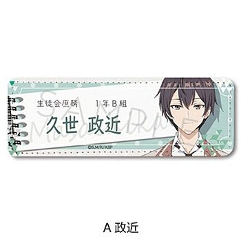 ■アイテム説明：・上質な合皮タイプのバッジです。・レザー調で高級感があり、アパレルとの相性が良いので、お好きなキャラクターを服やカバンのアクセントにできます！■素材：PUレザー■サイズ：約H40.5mm×W116mm■作品名：時々ボソッとロ...