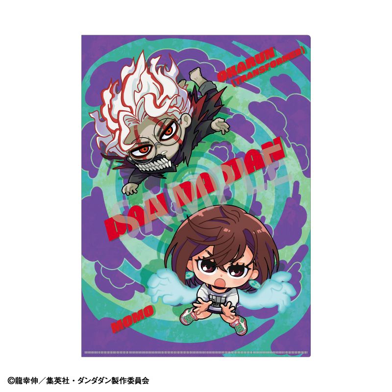 ■アイテム説明：TVアニメ「ダンダダン」のA4シングルクリアファイルが登場！■素材：PP ■サイズ：H310×W220×D1mm ■作品名：ダンダダン（だんだだん）