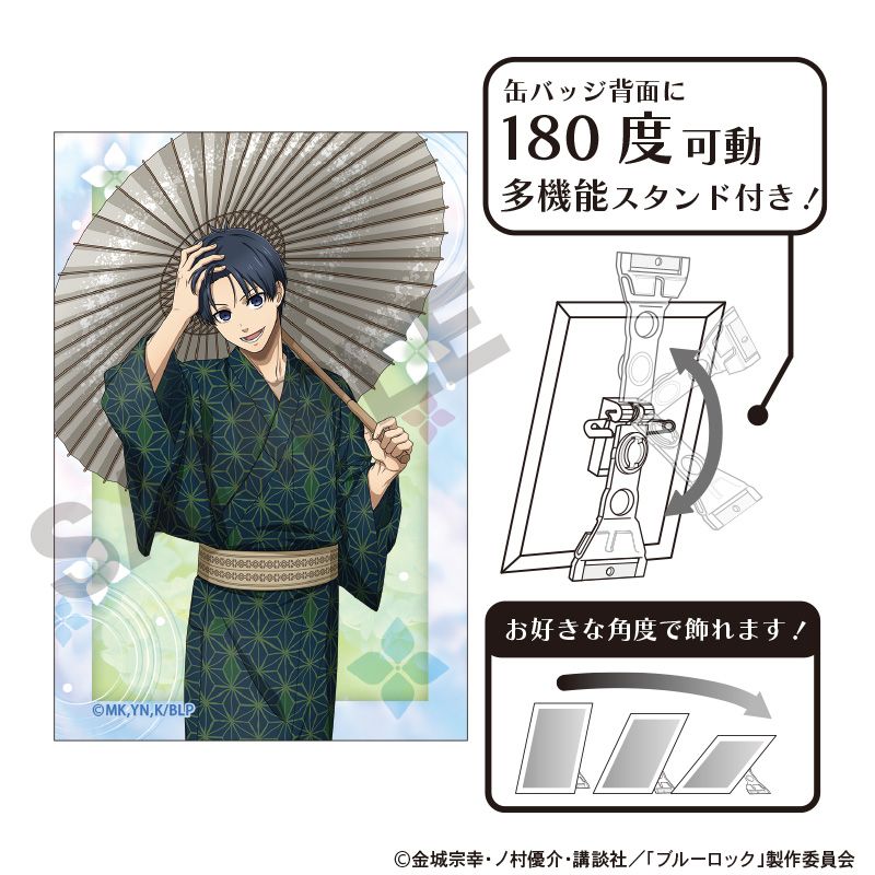 ■アイテム説明：「ブルーロック」からアート缶バッジ五月雨が登場です！ 180度可動多機能スタンド付き！缶バッジとして使用の他にもお好きな角度で立てて飾れます！スタンドを一番上まで開くと…ピンで壁に飾れる！お好きな部品でキーホルダーに！※部品...