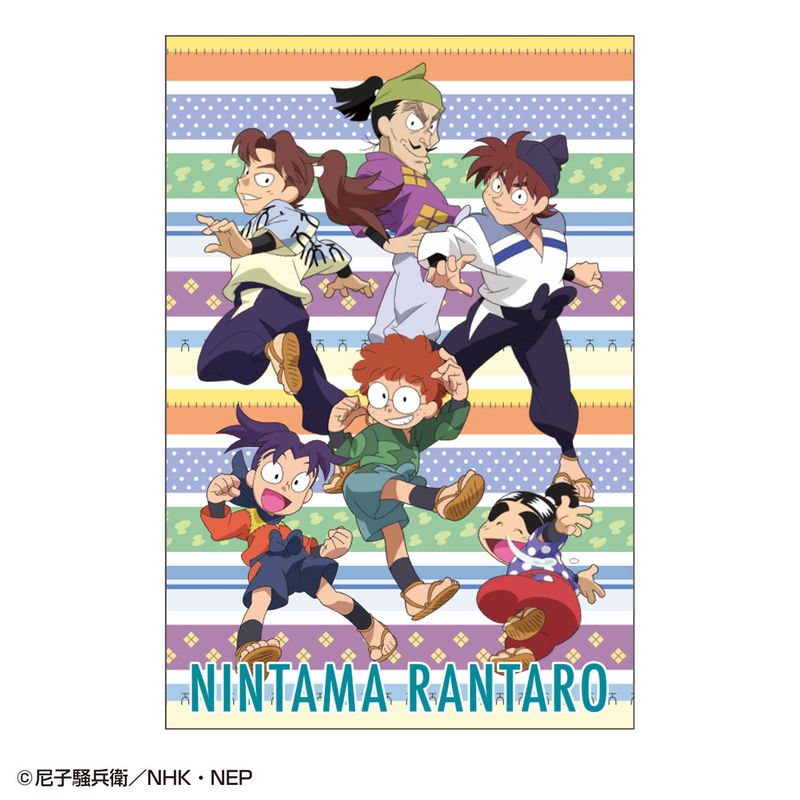 ■アイテム説明：「忍たま乱太郎」から「ポストカード」が登場です！■素材：紙■サイズ：H148 × W100mm■作品名：忍たま乱太郎（にんたまらんたろう）