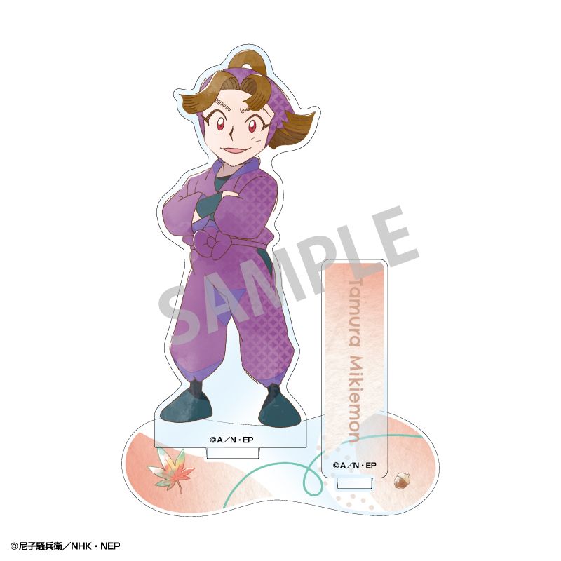 ■アイテム説明：忍たま乱太郎からアクリルスタンド カミアニTOUCH4が登場です！■素材：-■サイズ：-■作品名：忍たま乱太郎（にんたまらんたろう）