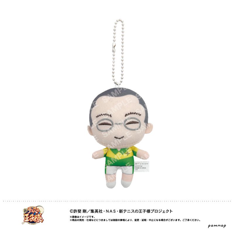 ■アイテム説明：「新テニスの王子様」より、「おきがえぬいぐるみミニ」が登場です！大人気「おきがえぬいぐるみ」がミニサイズになって新登場！一緒にお出かけしやすい手のひらサイズ！第5弾は四天宝寺メンバー！付属のジャージにおきがえ可能！通常のおき...