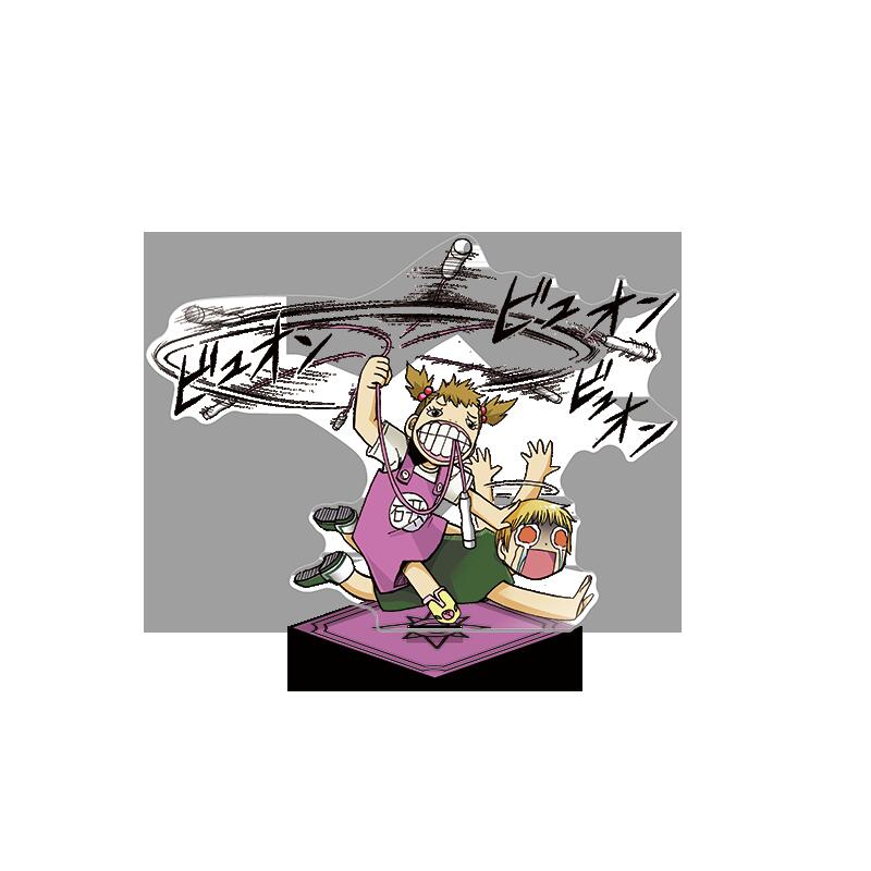 ■アイテム説明：『金色のガッシュ !! 』より、原作イラストを用いたアクリルスタンドが登場!カラーリングが施された、飾り映えする商品です♪■素材：アクリル■サイズ：最大約H160mm(パートナーによって異なります) ■作品名：金色のガッシュ...