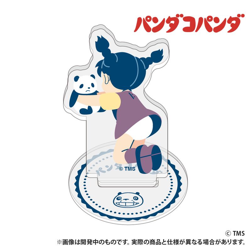 ■アイテム説明：『パンダコパンダ』から、ミニアクリルスタンド(全3種)が登場！集めて並べてCUTEなアイテムです♪※商品と写真は異なる場合があります。予めご了承ください。■素材：アクリル■サイズ：本体縦50mm×横50mm×厚3mm以内+台...