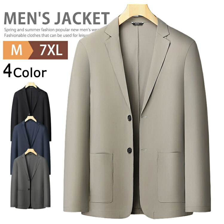 楽天市場】テーラードジャケット レザー(サイズ(S/M/L)8L 楽天市場】テーラードジャケット レザー(サイズ(S/M/L)8L