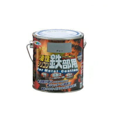■メーカー名 株式会社アサヒペン ■商品名 油性シリコン鉄部用 ■容量 0.7L ■カラー 青 ■用途 ●門扉・ドア・フェンス・シャッター・物置・パイプ・機械器具・農機具・鉄骨●アルミ建材やステンレス製品●家具・建具などの屋内の木部（床を除...