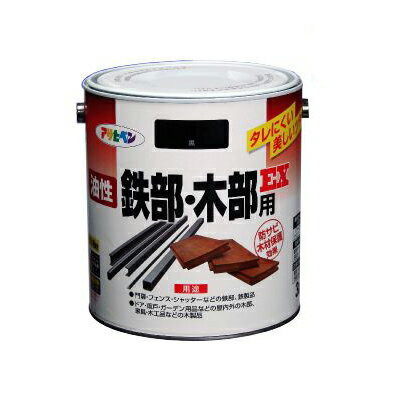 ■メーカー名 株式会社アサヒペン ■商品名 油性 鉄部・木部用EX ■容量 1.6L ■カラー 緑 ■用途 ●門扉・フェンス・シャッターなどの鉄部・鉄製品●ドア・雨戸・ガーデン用品などの屋内外の木部●家具・木工品などの木製品※適さないところ...
