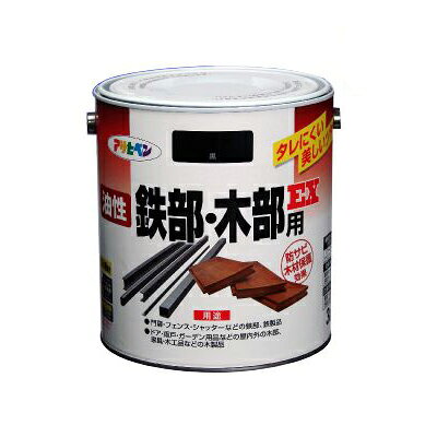 ■メーカー名 株式会社アサヒペン ■商品名 油性 鉄部・木部用EX ■容量 1.6L ■カラー クリーム色 ■用途 ●門扉・フェンス・シャッターなどの鉄部・鉄製品●ドア・雨戸・ガーデン用品などの屋内外の木部●家具・木工品などの木製品※適さな...