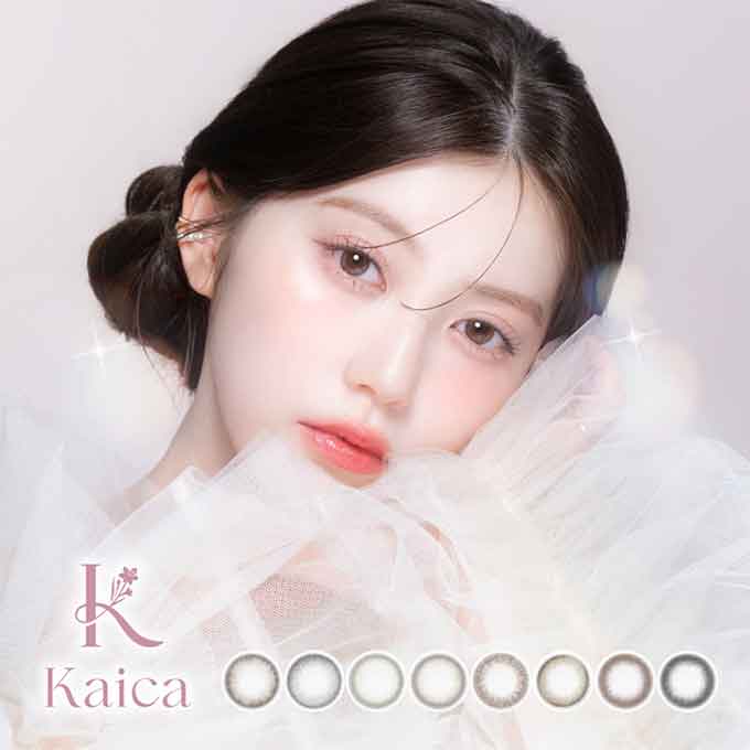 ⇒【1箱10枚】はコチラ ⇒【2箱20枚】はコチラ ⇒【4箱40枚】はコチラ ☆商品詳細☆ 使用期間 1日 カラー 透花ヴェール,淡花ヌード,咲初ショコラ,月絃ベージュ,優花ブラウン,優月ブラック,花恋ベージュ,雪花グレー 含水率 58.0...