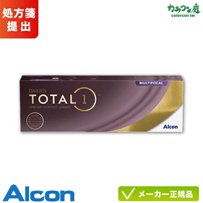 ◆デイリーズ トータル ワン マルチフォーカル ◆アルコン ◆1日使い捨てタイプ ◆1箱30枚入り/片眼約1ヶ月分 ◆医療機器承認番号：22900BZX00026000 ■一部コンタクトレンズの販売についてお願い■ 　お客様の眼の安全を守る...