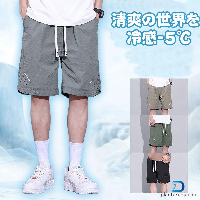 商品詳細:カラー:/A01/A02/A03/A04サイズ:/M/L/XL/2XL/3XL/4XL/5XL■商品説明体を動きやすいように設計され着て窮屈感はありません。計算された美脚シルエットを取り入れた当店が自信を持ってオススメする一本。窮...
