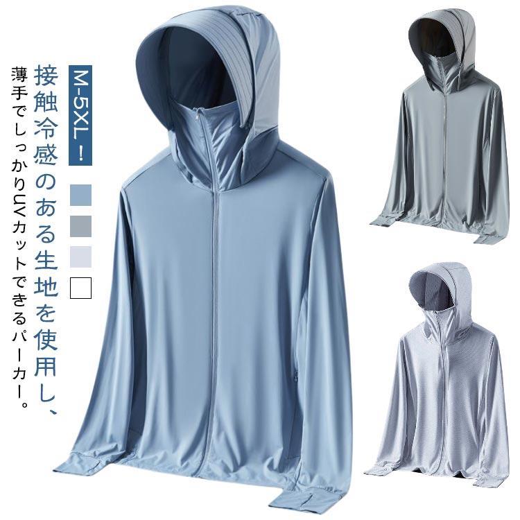 【M】おすすめ体重40-50kg 【L】おすすめ体重50-57.5kg 【XL】おすすめ体重57.5-65kg 【2XL】おすすめ体重65-72.5kg【3XL】おすすめ体重72.5-80kg【4XL】おすすめ体重80-90kg【5XL】お...