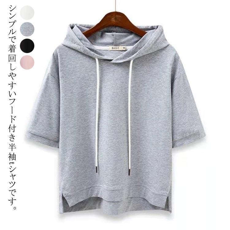 M L XL 2XL