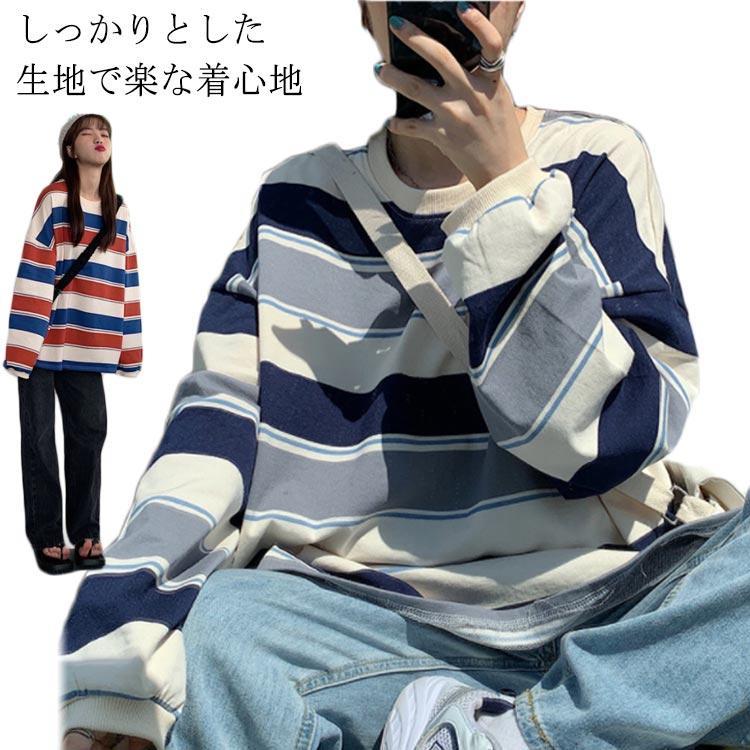 【M】着丈70cm 胸囲114cm 肩幅57cm 袖丈49cm【L】着丈71cm 胸囲118cm 肩幅59cm 袖丈50cm【XL】着丈72cm 胸囲122cm 肩幅61cm 袖丈51cm【2XL】着丈73cm 胸囲126cm 肩幅63cm...