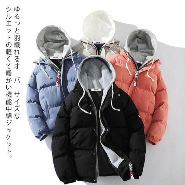 サイズ：M バスト114cm 肩幅52cm 袖丈57cm 総丈65cm おすすめ体重45-55kgL バスト118cm 肩幅54cm 袖丈58cm 総丈67cm おすすめ体重55-62.5kg2L バスト122cm 肩幅56cm 袖丈59c...