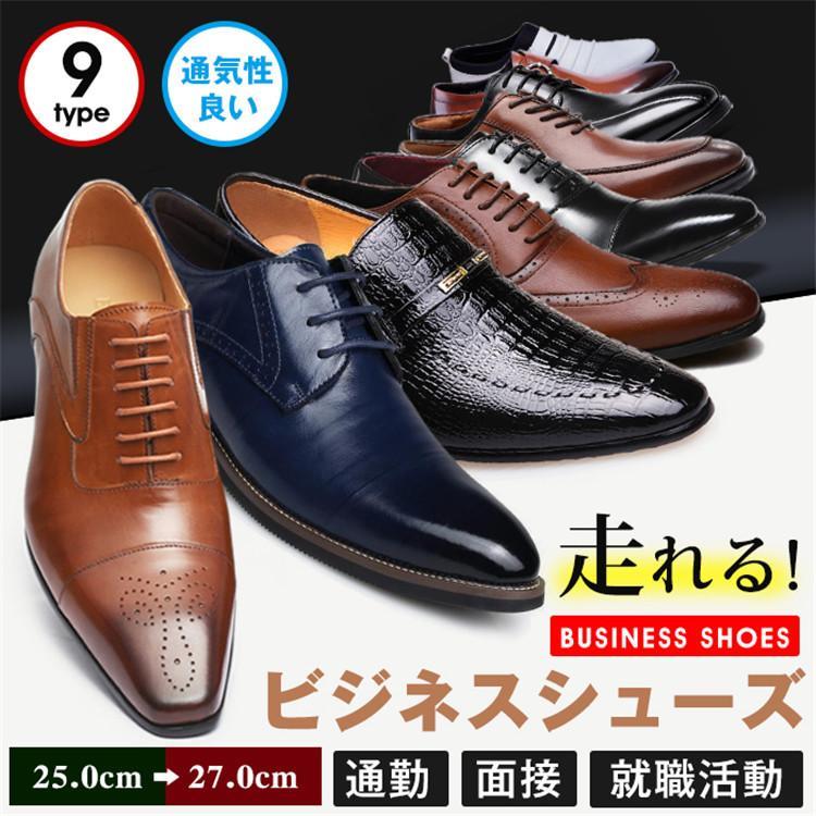 【素材】アッパー：合成皮革　ソール：合成底----------------【ご注意】※生産時のロットによってデザインが異なる場合がございます。※またロットによって色ムラや色味等が異なる場合もご----------------日々履き潰してし...