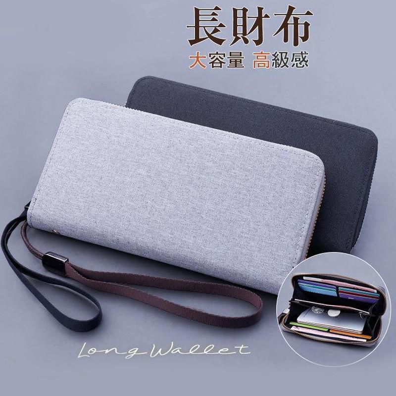 商品詳細:カラー:/A01/A02サイズ:/フリーサイズ【商品説明】非常に軽く、手に吸い付くような手触りが特徴的なラウンドファスナータイプの長財布。柔らかな風合いで、使うほどに味わい深い経年変化を楽しめます。【素材】ポリエステル、その他【サ...