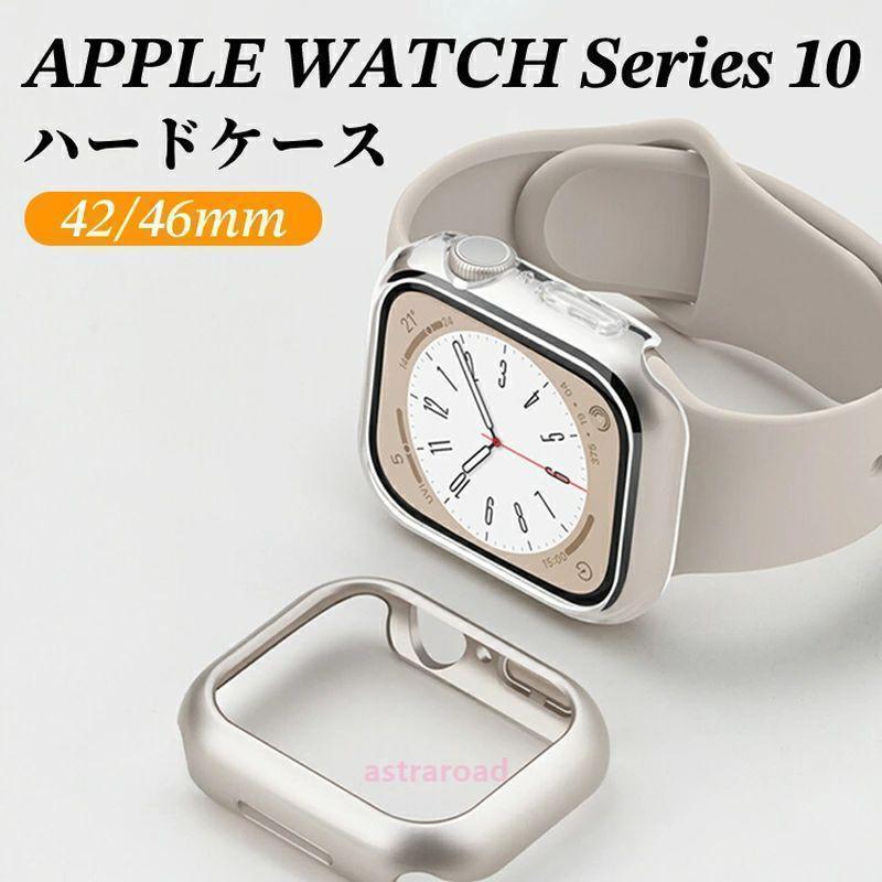 商品説明 対応機種 Apple Watch Series10 素材 PC(マット加工) 特徴 高品質PC素材PC素材を使用したApple Watchケースは、優れた耐久性と軽量感を兼ね備えた、高品質な保護アイテムです。マット仕上げ加工シンプ...