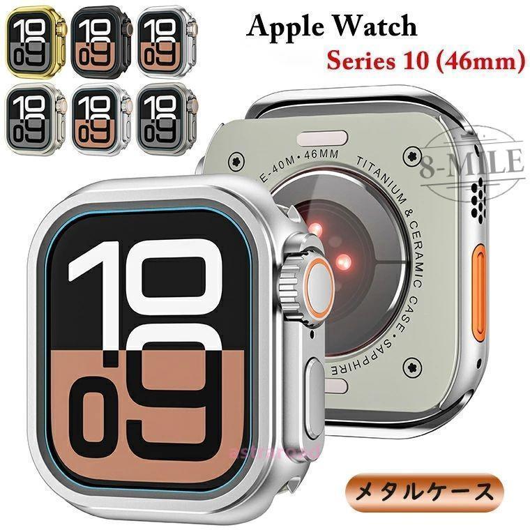 対応機種 Apple Watch Series 10 (46mm) 素材 金属素材(亜鉛合金)+PC 特徴 【仕様】 ■【高強度＆耐衝撃】あらゆる衝撃からWatchをしっかり守る最強の盾。思わぬ落下や衝撃にも安心して使えるので、毎日のアクテ...