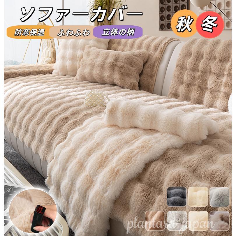 商品詳細:カラー:/オレンジ/グレー/グリーン/オフホワイト/カーキ/ピンクサイズ:/70*70CM/70*120CM/70*150CM/70*180CM/70*210CM/90*120CM/90*160CM/90*180CM/90*210...