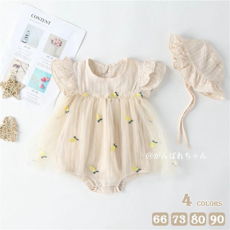 ベビー服 ロンパース ベビー 女の子 キッズ 韓国 子ども服 ワンピース春 夏半袖 2点セット おしゃれ 可愛い 出産祝い キッズ服 キャップ付き プレゼント 出産祝い 内祝い ギフト 肌着ベビー カーキ グレー ピンク 出産祝い 内祝いつ...