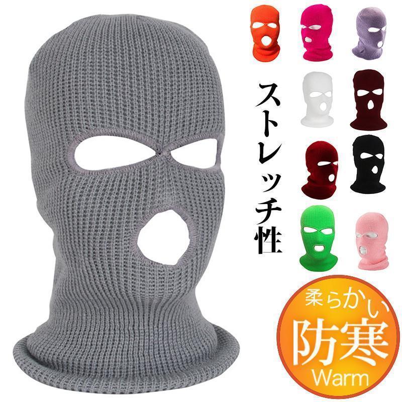 商品詳細:カラー:/A01/A02/A03/A04/A05/A06/A07/A08/A09/A10サイズ:/フリーサイズ商品説明毎年秋冬シーズンのワードローブに欠かせないマストアイテム！ファッション感と保温性を両立した冬向きのニット帽子です...