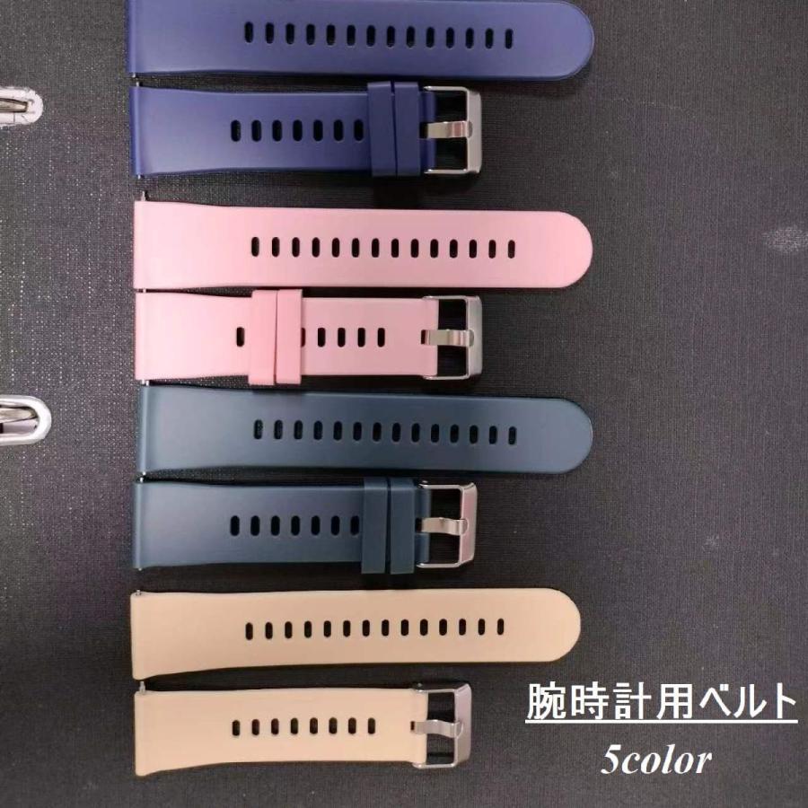 腕時計用ベルトです。Amazfit GTS4、GTS3用で、22mm/20mm対応です。(ベルトは20mmの汎用タイプ)特殊工具などを使わずに簡単にベルト交換が出来ます！【素材について】TPU【カラーについて】生産ロットにより柄の出方や色の...