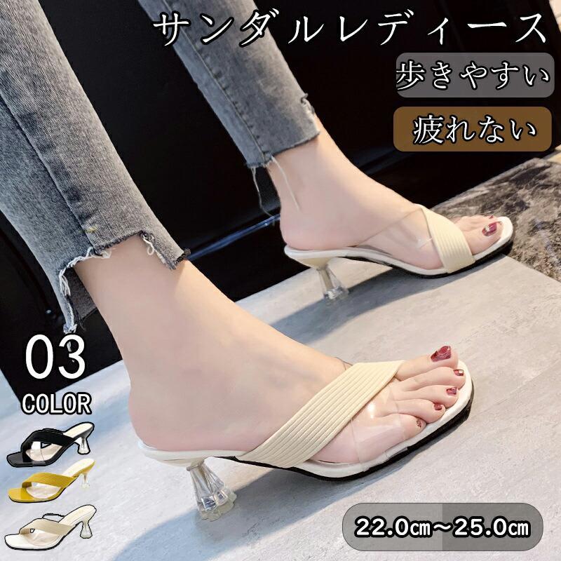 表記サイズ [22.0-25.0 size]実寸[34 size](22.0CM)[35 size](22.5CM)[36 size](23.0CM)[37 size](23.5CM)[38 size](24.0CM)[39 size](2...
