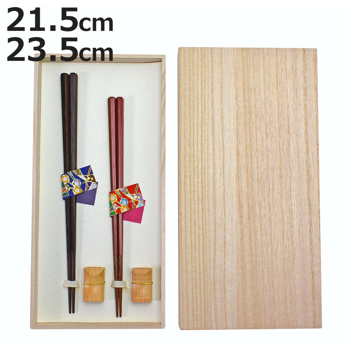 サイズ箸（中）：約 21.5（cm）箸（大）：約 23.5（cm）箸置き：約 幅3.2×奥行1.8×高さ1.3（cm）木箱：約 幅27.5×奥行13.6×高さ2.2（cm）重量約 150g内容量1セット（箸（中）・箸（大）×1・箸置き×2）...