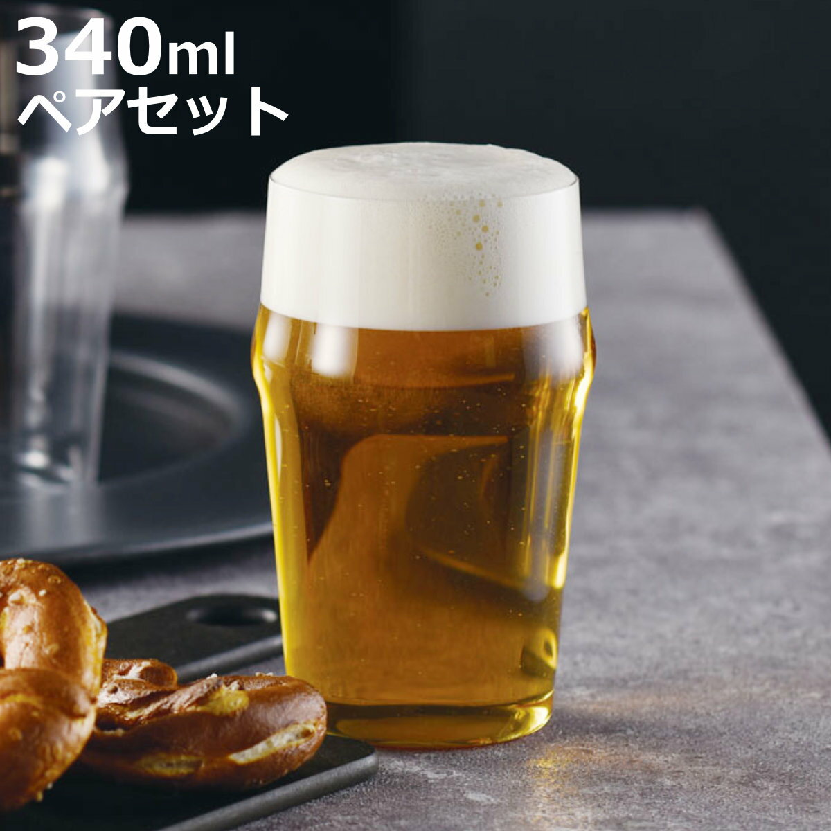サイズ約 高さ11.6（cm）直径：約 6.4（cm）容量約 340ml内容量2個材質無鉛ガラス生産国日本製食器洗い乾燥機使用不可電子レンジ使用不可オーブン使用不可区分返品・キャンセル区分（不可）ギフトラッピングページを見る●薄づくりならで...