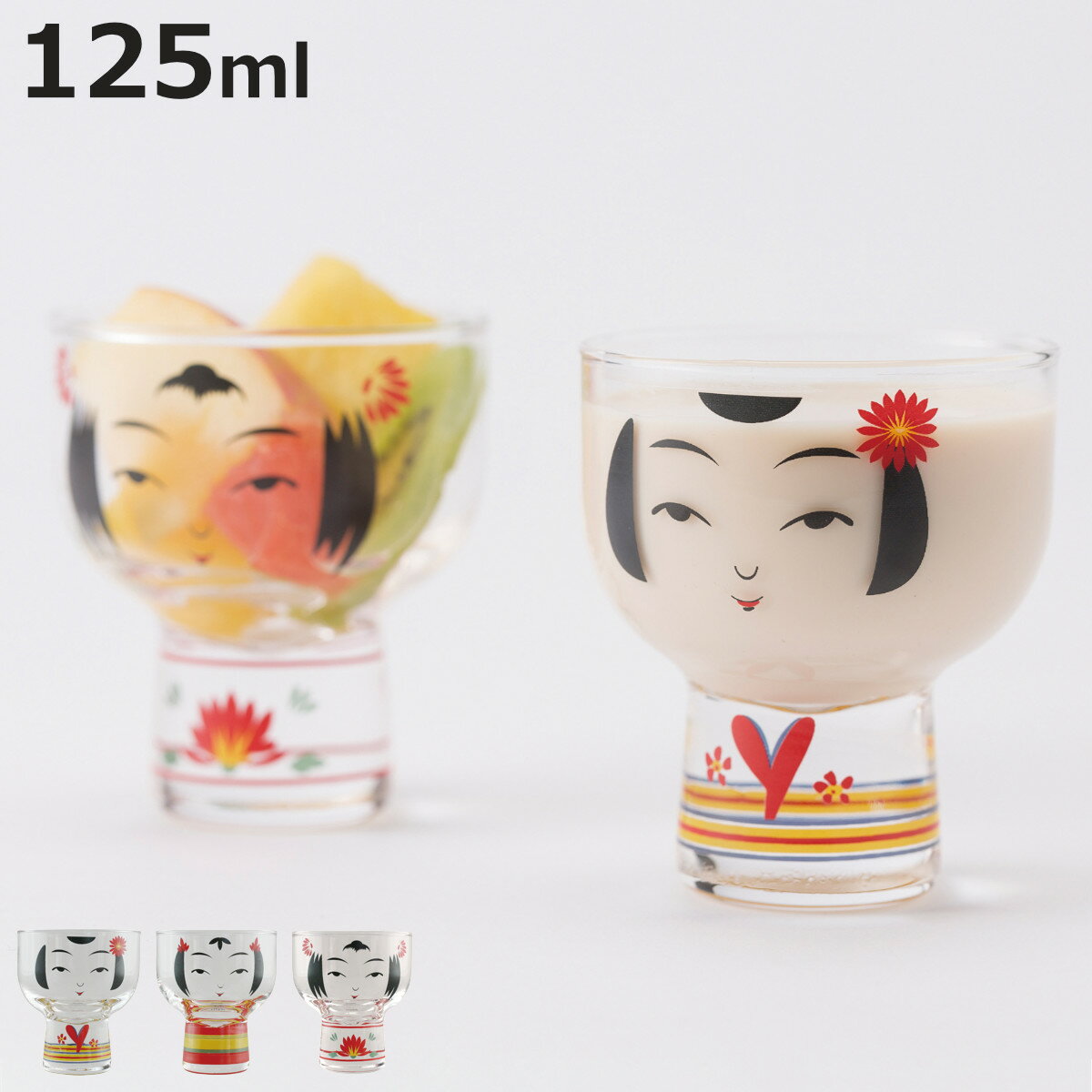 サイズ約 高さ7.8（cm）直径：約 6.8（cm）容量約 125ml内容量1個材質ガラス種類衿、縞、菊生産国日本製食器洗い乾燥機使用可能電子レンジ使用不可オーブン使用不可備考食器洗い洗浄機および乾燥機でのご使用の際には、注意表示に定められ...