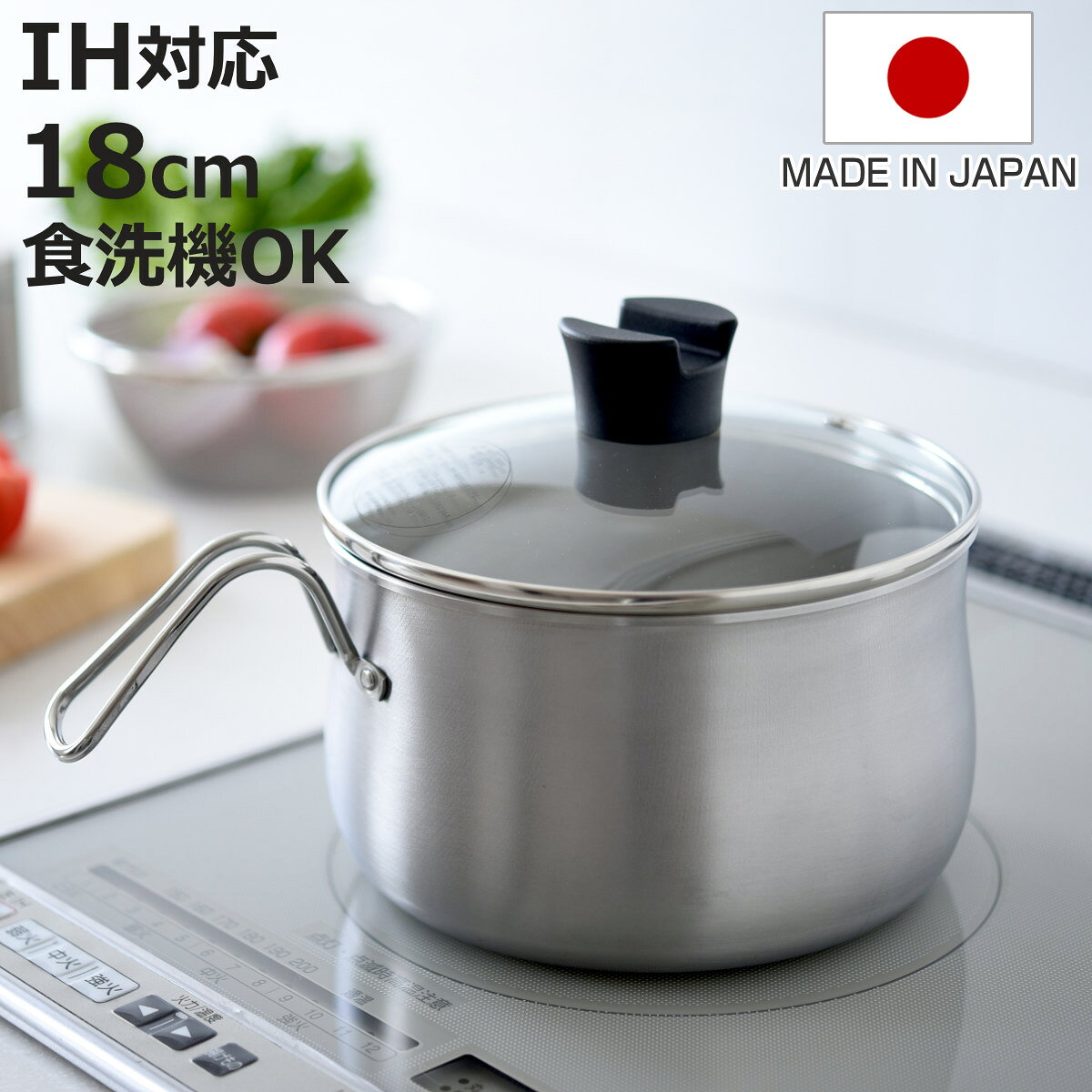 サイズ【鍋】外寸：約 幅19×奥行27.5×高さ11.5（cm）内寸：約 直径18×高さ11（cm）底厚：約 0.7mm【蓋】約 直径19×高さ6（cm）重量【鍋】約 490g【蓋】約 350g容量満水容量：2.9L内容量1セット（鍋×1、...