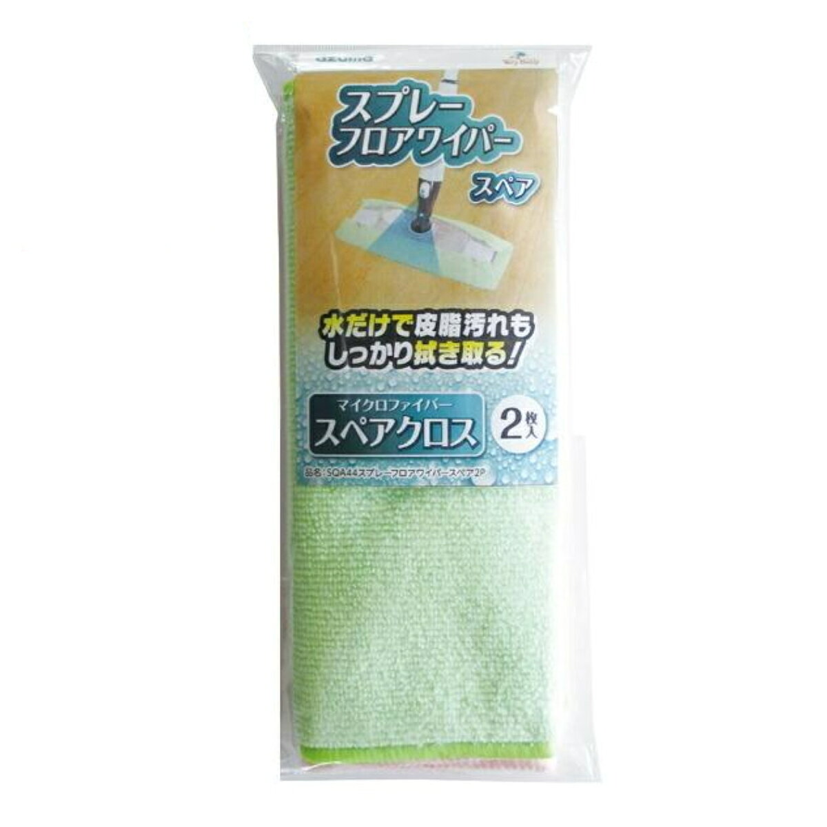 サイズ約 横20×縦35（cm）内容量2枚入り材質ポリエステル・ナイロン生産国中国製適合品番FL391注意事項※商品ページ内には別の商品を含む画像を使用しています区分返品・キャンセル区分（小型商品）ギフトラッピングページを見る●本商品は「ス...