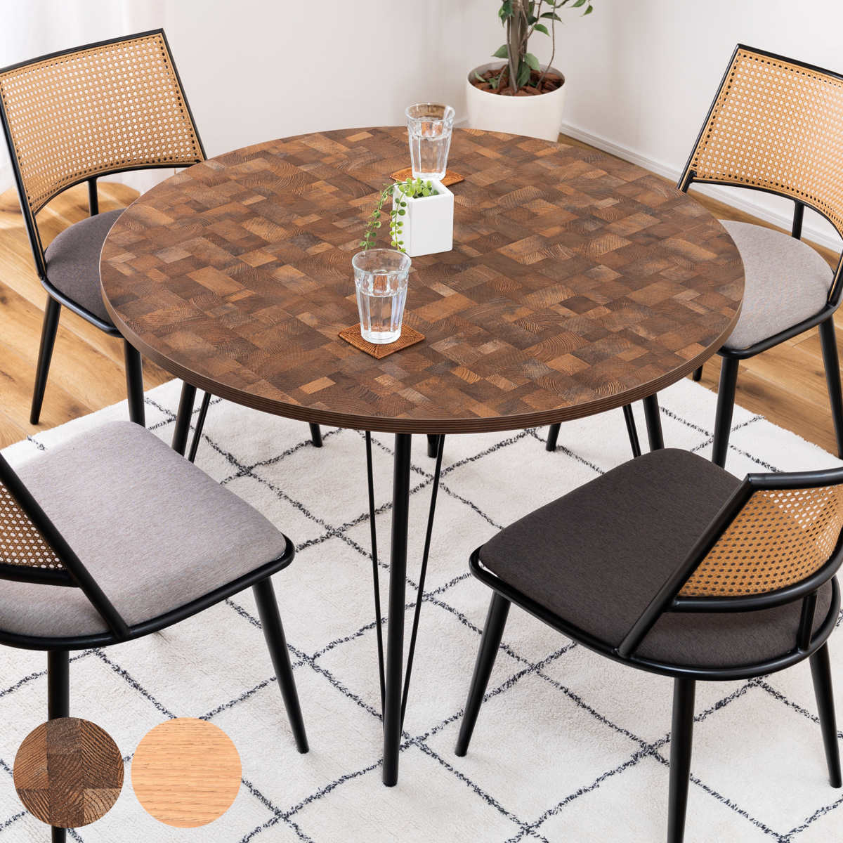 サイズ約 幅105×奥行105×高さ72（cm）天板厚さ：2.5cm内容量1台材質メラミン化粧繊維板 、スチール(粉体塗装）種類ミックス、ナチュラル生産国中国製アジャスター付き耐荷重約30kg組立状態お客様組立品梱包サイズ幅111×奥行11...