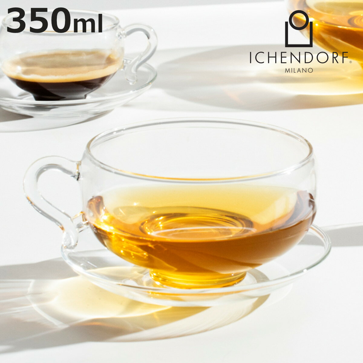 サイズ約 高さ6.5（cm）カップ：直径約 11.5cmソーサー：直径約 14cm容量カップ：350ml内容量1個材質ボロシリケイトガラス生産国中国製食器洗い乾燥機使用可能注意事項※食洗機使用の際は40度推奨です※ハンドメイドのため形状や大...