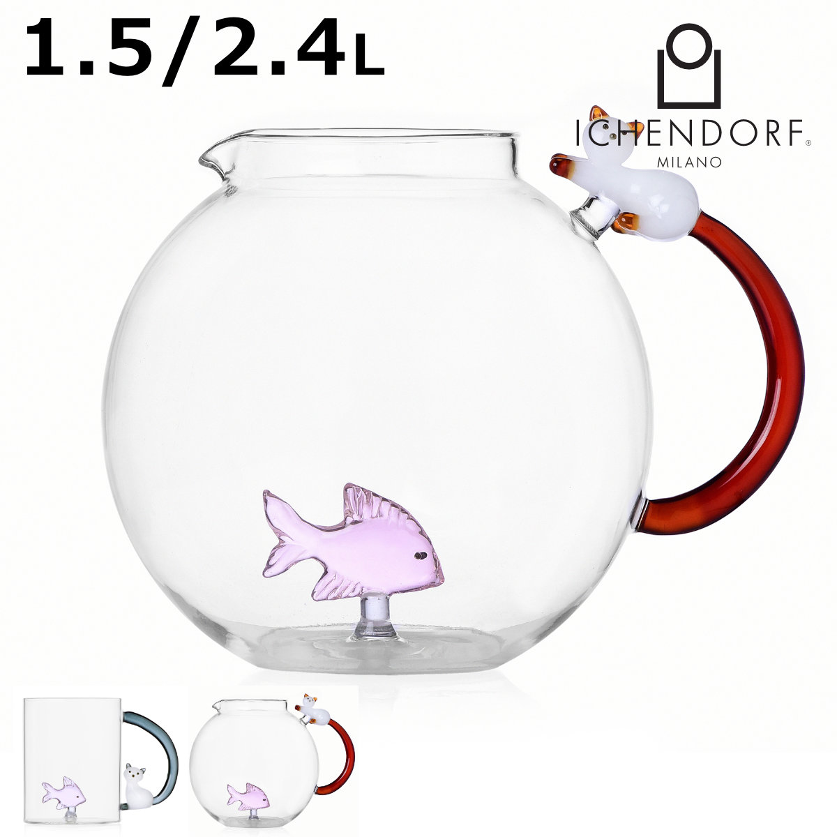 サイズ【1.5L】約 高さ18（cm）直径：約 11（cm）【2.4L】約 高さ16.5（cm）直径：約 17（cm）容量【1.5L】約 1.5L【2.4L】約 2.4L内容量1個材質ボロシリケイトガラス生産国中国製食器洗い乾燥機使用可能区...