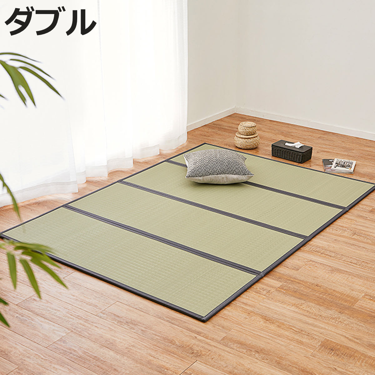 サイズ約 横140×縦200（cm）厚さ：約 1.1（cm）重量約 5.2kg内容量1枚材質表面：ポリオレフィン系複合樹脂中材：不織布生産国中国製注意事項※商品ページ内には別の商品を含む画像を使用しています区分返品・キャンセル区分（不可）置...