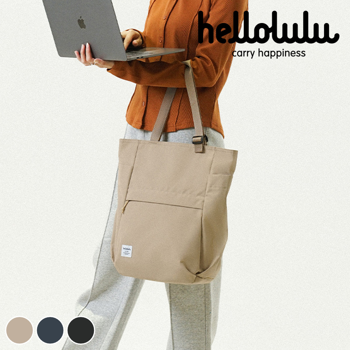 サイズ約 幅24×奥行13×高さ40（cm）重量約 410g容量約 7L内容量1個材質メイン素材：100％PETリサイクルポリエステル裏地：ナイロン100％種類FogKhaki、DarkSapphire、FlatBlack耐荷重約 5kg区...