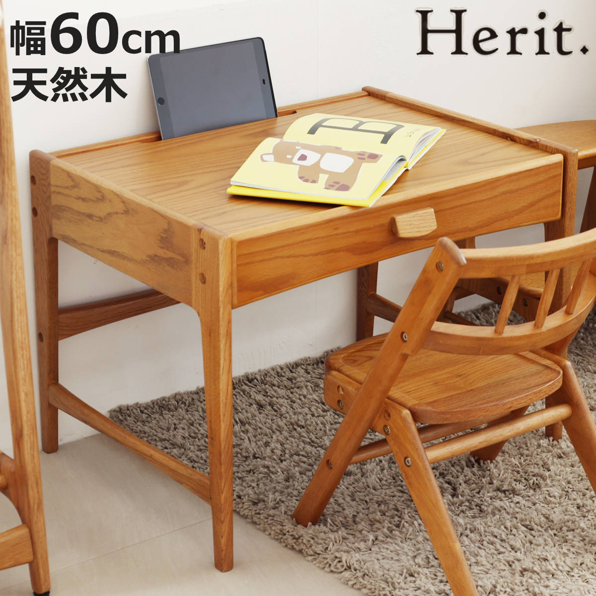 サイズ約 幅60×奥行45×高さ45（cm）重量約 7.95kg内容量1台材質天然木化粧板（オーク材）、天然木（オーク材）、天然木（ラバーウッド材）、ラッカー塗装組立状態お客様組立品注意事項※天然木を使用しているため、色合いや木目などが画像...