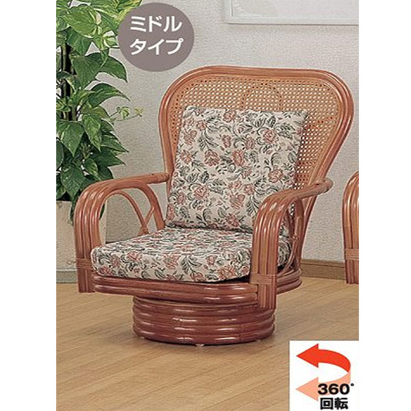 サイズ幅61×奥行66×高さ76(cm)座面高：26(cm)内容量材質籐（ラタン）カラー備考区分返品・キャンセル区分（不可）※沖縄・離島への配送はできません座椅子カテゴリから探す背もたれ部の裏側はマガジンラックになっていますので、とても便利...