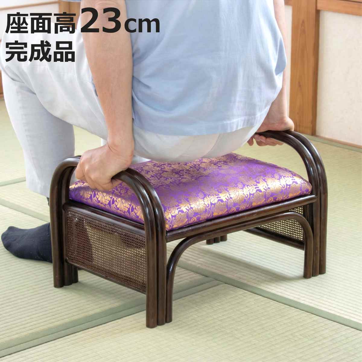サイズ約 幅49×奥行32×高さ28（cm）座面高：約 23（cm）クッション厚：5cm重量約 2kg内容量1脚材質フレーム：籐、ウレタン樹脂塗装クッション：（内部）ウレタンフォーム、（生地）ポリエステル100％生産国補足クッション生地：日...