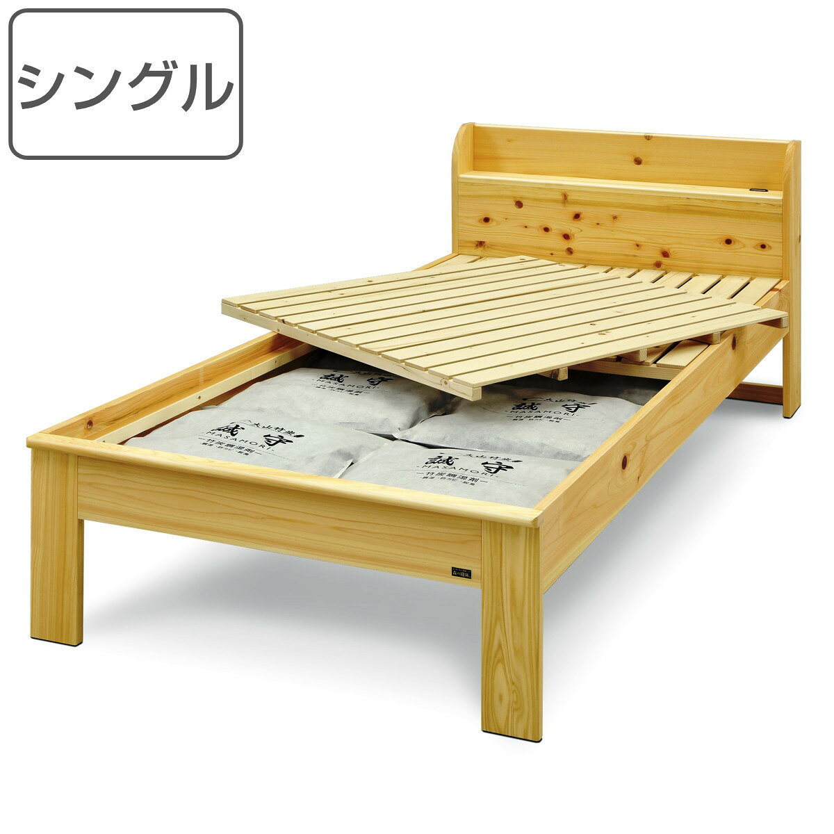 サイズ約 幅98.4×奥行215×高さ80（cm）座面高：約 40（cm）内容量1台付属品：調湿竹炭8袋材質フレーム：国産ヒノキ無垢板スノコ：北海道マツ無垢板塗装：植物系自然塗料（亜麻仁油）生産国日本製寝具のサイズシングル耐荷重200kg組...