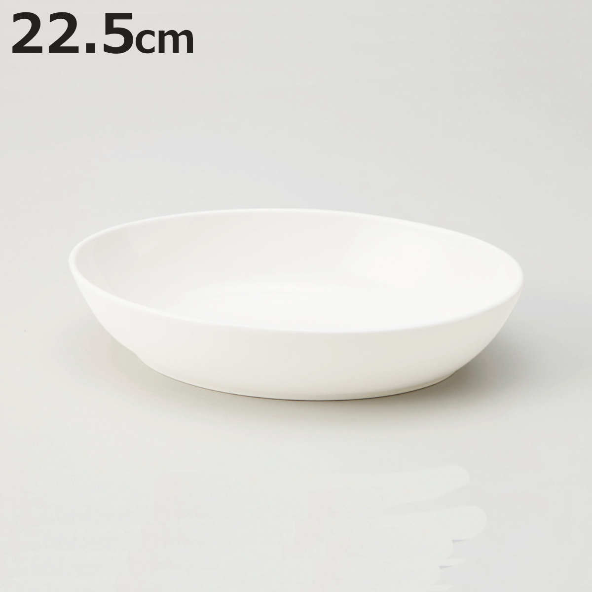 サイズ約 幅22.5×奥行17×高さ3.6（cm）容量約 780ml内容量1枚材質磁器生産国中国製食器洗い乾燥機使用可能電子レンジ使用可能区分返品・キャンセル区分（小型商品）ギフトラッピングページを見る●エレガントなつやをまとった白い器「B...