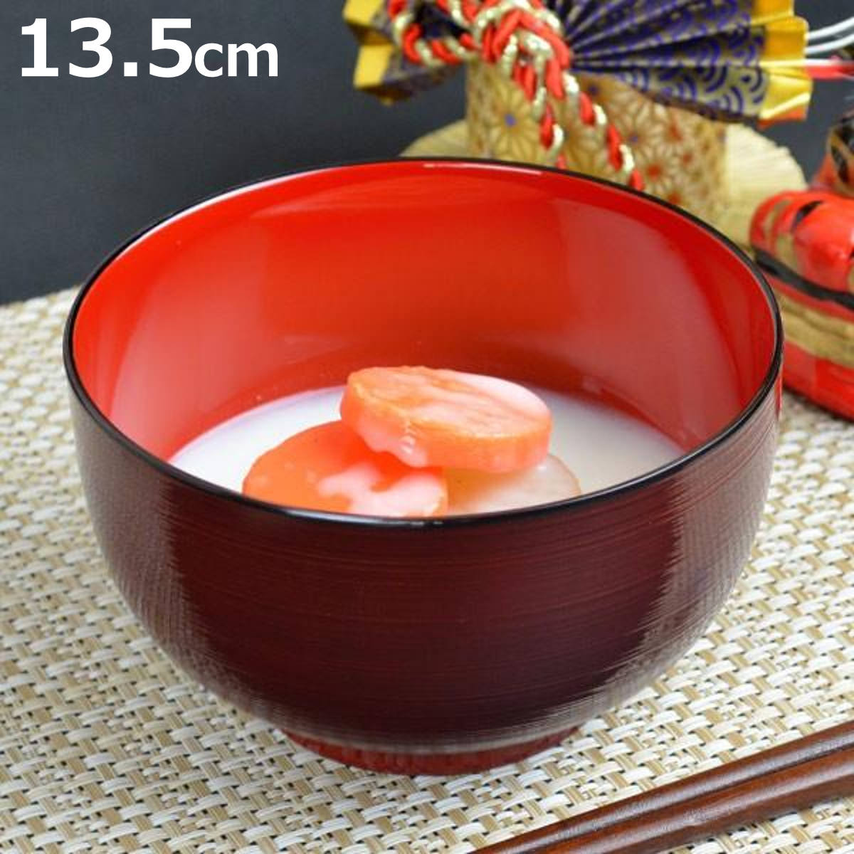 サイズ約 高さ7.8（cm）直径：約 13.5（cm）容量約 780ml内容量1個材質飽和ポリエステル樹脂、ABS樹脂生産国日本製食器洗い乾燥機使用可能電子レンジ使用可能区分返品・キャンセル区分（小型商品）ギフトラッピングページを見る●伝統...