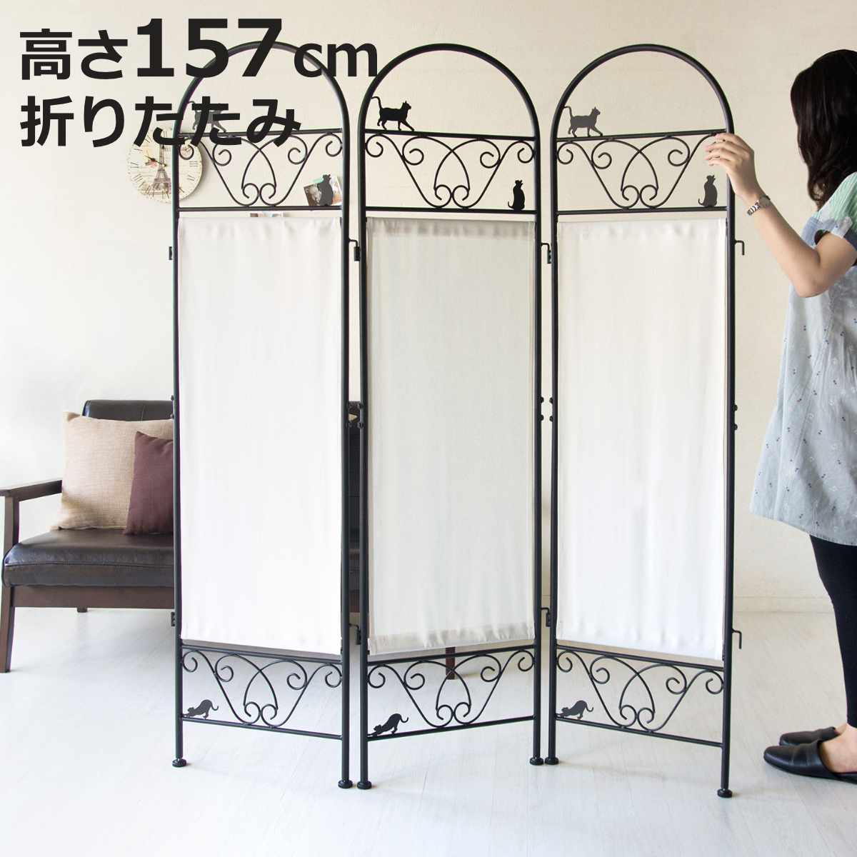 サイズ約 幅40×奥行2×高さ157（cm）重量約 8.3kg内容量1台材質生地（綿、ポリエステル）スチール（エポキシ樹脂粉体塗装）生産国中国製アジャスター付き組立状態お客様組立品梱包サイズ約 幅44×奥行81×高さ11（cm）備考組立時間...