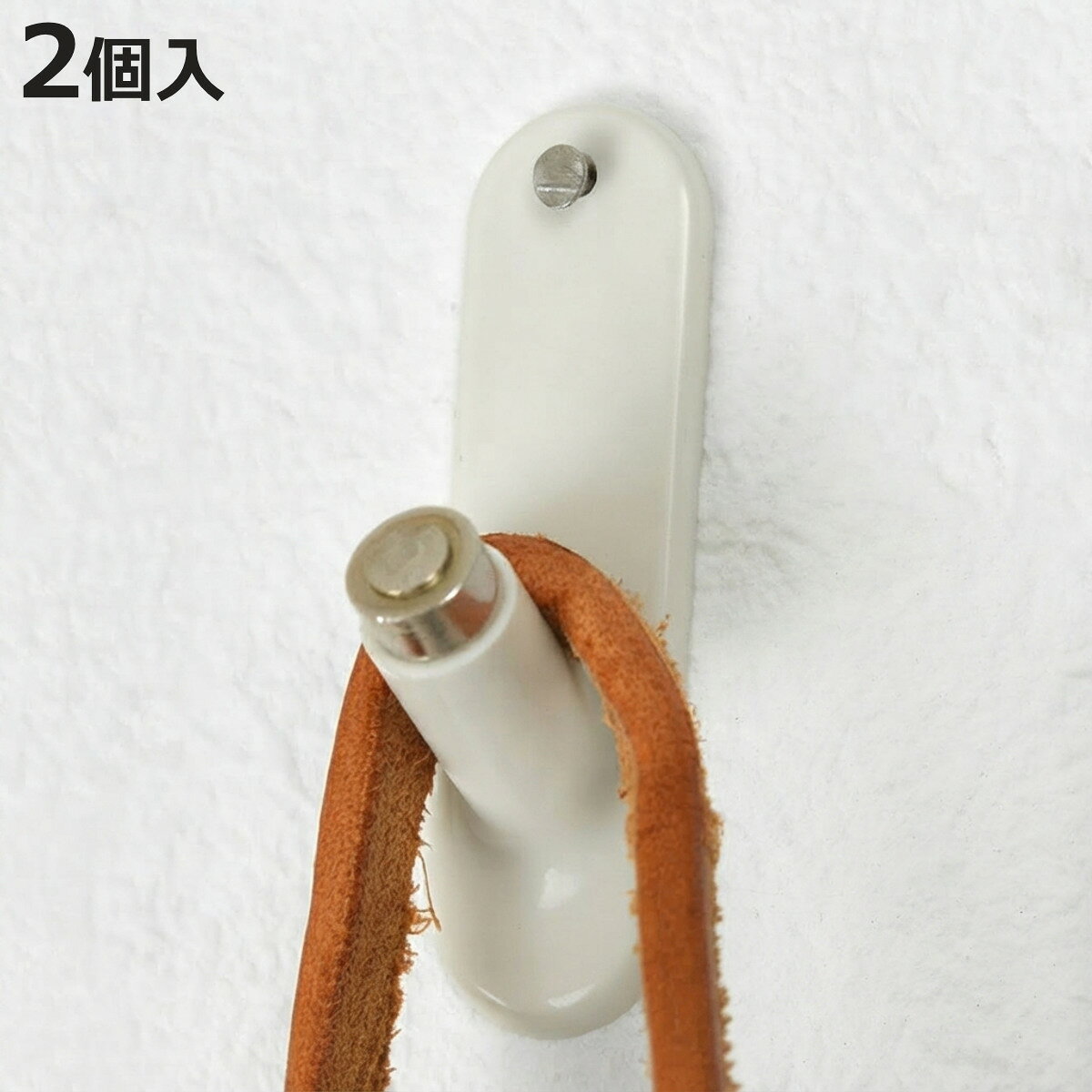 サイズ約 幅1×奥行1.5×高さ3.4（cm）内容量1袋2個入り材質樹脂、スチールメッキ、ステンレス備考1つ当たりの安全荷重：【石こうボー壁の場合】3kg、【木壁の場合】6kg区分返品・キャンセル区分（小型商品）ギフトラッピングページを見る...