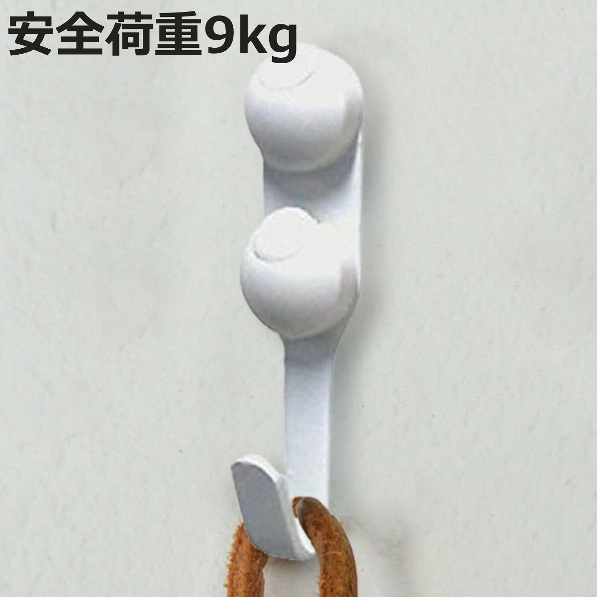サイズ約 幅1.1×奥行1.1×高さ4.5（cm）内容量1個材質フック：スチール塗装石こうボード用ピン：樹脂・ステンレス生産国日本製備考安全荷重：9kg区分返品・キャンセル区分（小型商品）ギフトラッピングページを見る●石こうボード壁に簡単に...