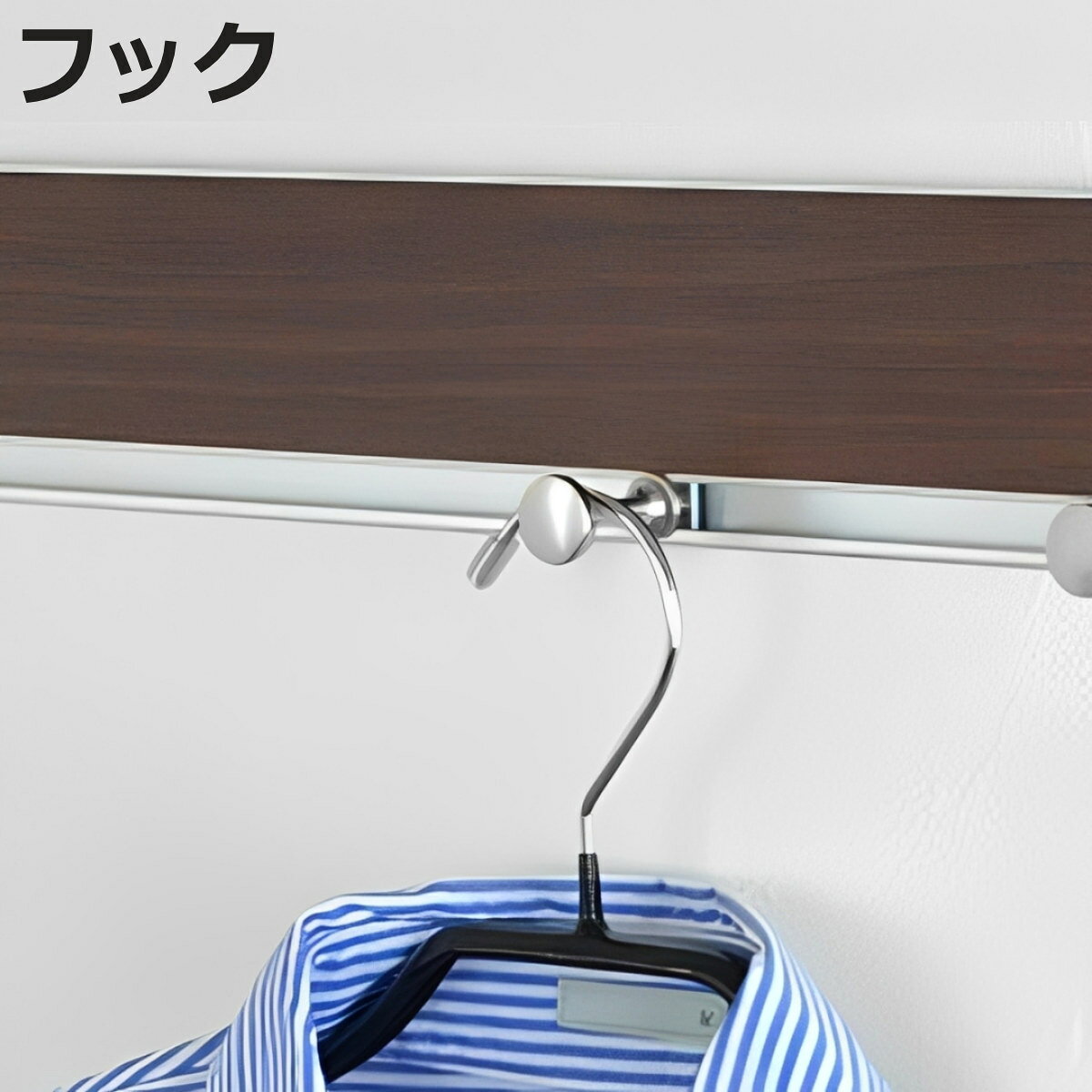 サイズ約 幅1.7×奥行3.7×高さ1.7（cm）内容量1個材質亜鉛ダイカスト備考安全荷重：2.5kg区分返品・キャンセル区分（小型商品）ギフトラッピングページを見る●壁を便利な収納スペースに変身させるハンギングレールのオプションパーツです...