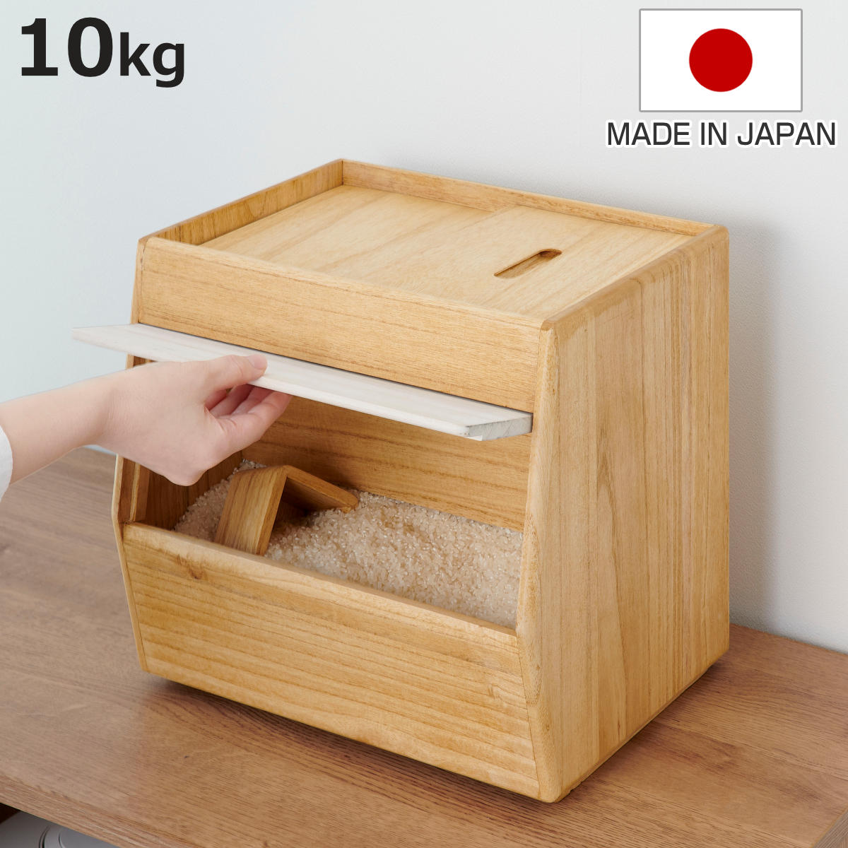 サイズ約 幅34×奥行27.8×高さ33（cm）重量約 2kg内容量1個付属品：一合升材質天然木（桐材）表面加工：自然塗料生産国日本製備考水拭きOK区分返品・キャンセル区分（小型商品）ギフトラッピングページを見る米びつ 10kg KIRIS...